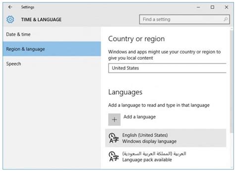 Windows Error Connect To The Internet To Check For Language Packs Windows 10 Please Help