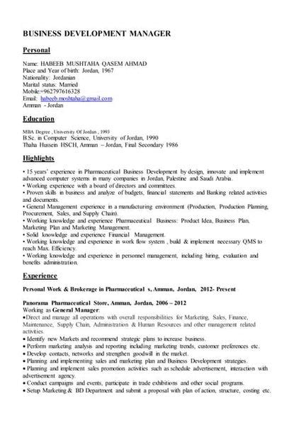 C12 5 Point Alignment Worksheet