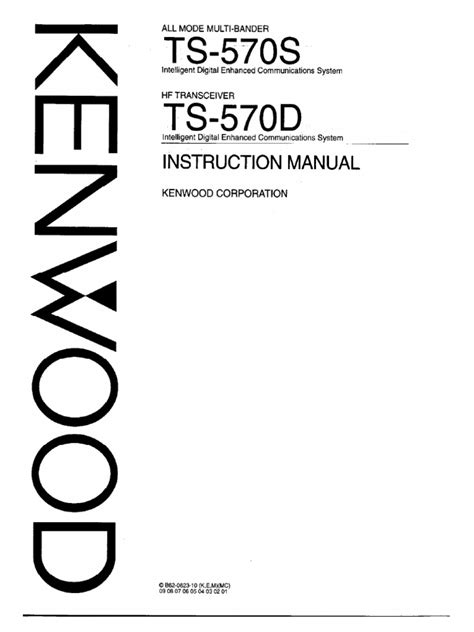 Kenwood Ts 570 User Manual Pdf