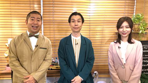 元・テレビ東京 佐久間宣行がフジテレビで初演出！『ポップハライチ』 ニッポン放送 News Online