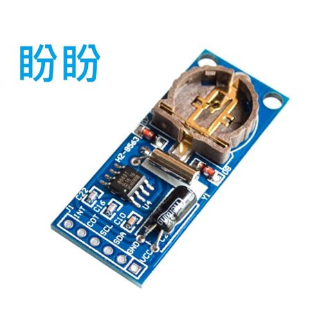 【盼盼334】 Pcf8563 時鐘模組 Pcf8563t 8563 系列 I2c Rtc 時鐘模組 Arduino 可 蝦皮購物