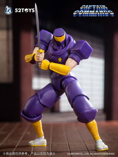 3 75 Series Captain Commando Ginzu The Ninja [52toys] Nin Nin