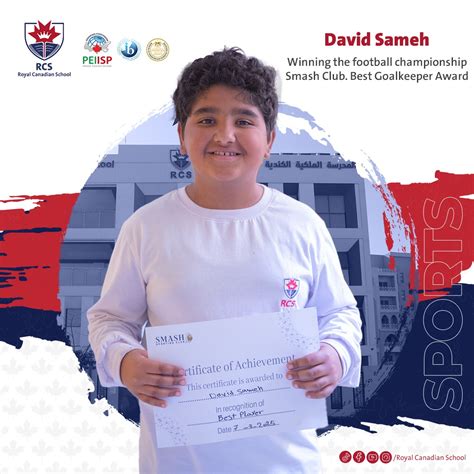 Congrats To David Sameh⚽🏆 Winning Royal Canadian School Facebook