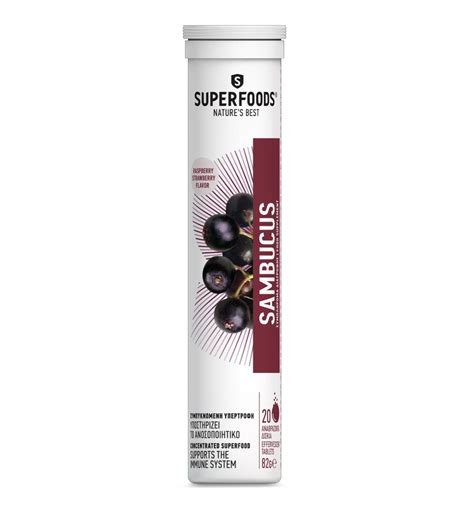 Superfoods Sambucus For Strong Immunity 20 Effervescent Tablets Megaremedy