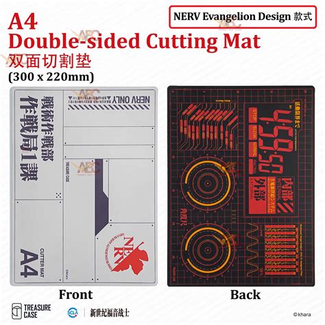 Hobbymio Cutting Mat A4 A3 Nerv Evangelion Design Double Sided Dual
