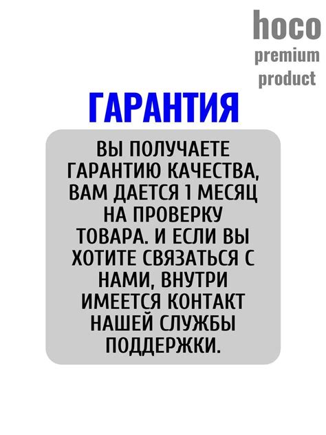 Кабель Usb Type C Hoco X 1 Usb Type C купить по низкой цене в интернет магазине Ozon