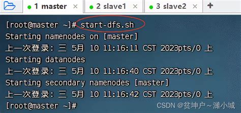 Spark大数据处理讲课笔记 Spark RDD典型案例 spark数据处理分析实例 CSDN博客