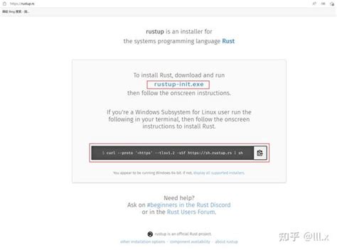 12 用什么ide开发rust？环境搭建 知乎