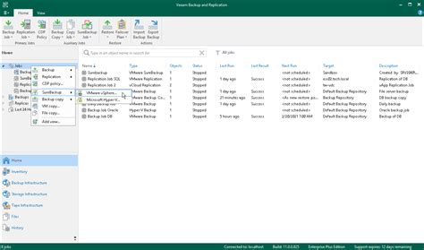第 1 步启动 New Sure Backup Job（新建 Sure Backup 作业）向导 Veeam Backup Guide For Vsphere