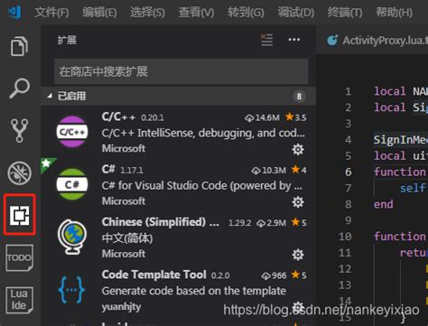 Vs Code 与lua使用简介vs Code Lua Csdn博客 Vs Code 与lua使用简介vs Code Lua Csdn博客