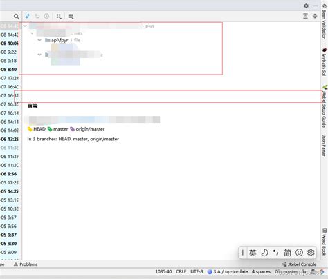 Idea Log控制台git文件提交记录消失idea Git Log空白了 Csdn博客 Idea Log控制台git文件提交记录消失idea Git Log空白了 Csdn博客