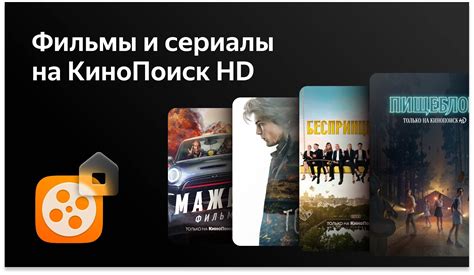Топ-10 недорогих телевизоров для дома и дачи — Рейтинг 2022 года