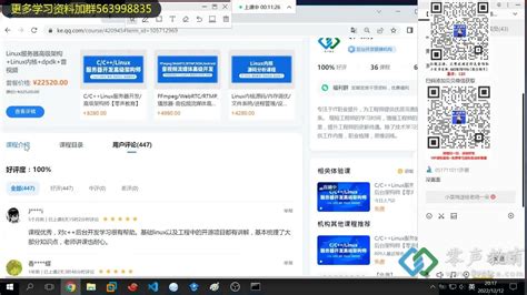 【c 】120行代码实现线程池，实现异步操作，解决项目性能问题 youtube