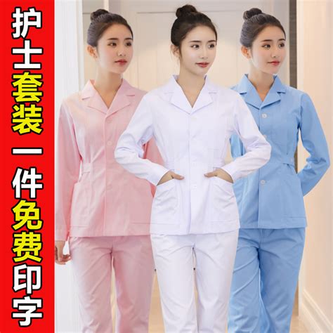 医院护工工作服图片 养老护理员工作服 护工图片 大山谷图库