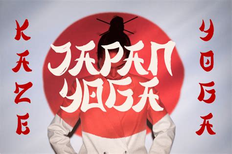 1 Free Vintage Japanese Font · 1001 Fonts