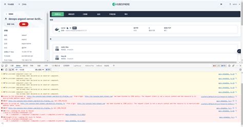 改了devops的配置就变成这样了 KubeSphere 开发者社区