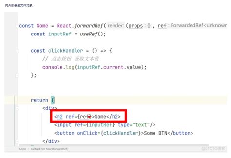 react实战笔记195 useimperativehandle之2 阿里云开发者社区