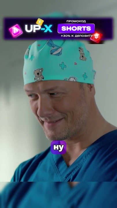 Беременна но думает что девственница сериал фильмы фильм кино топ акушер сериалы Youtube