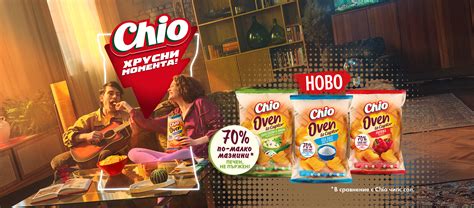 Технополис Представете си никога повече да не се нуждаете от преводач или субтитри които да