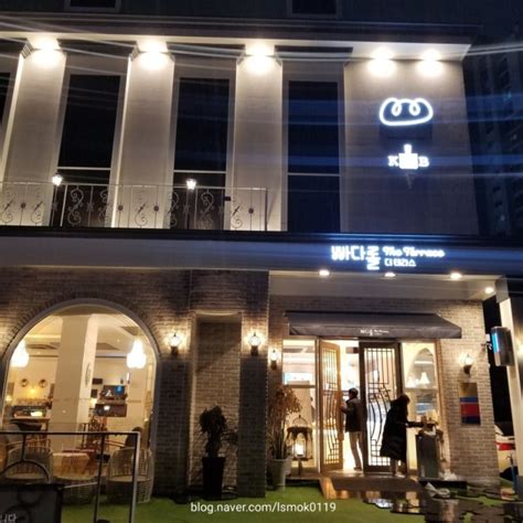 대구 신월성 카페 빠다롤 더 테라스 빵지순례 필수 코스 네이버 블로그