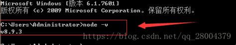 Ionic3安装到创建项目到打包apk到真机测试ionic打包apk怎么调试 Csdn博客 Ionic3安装到创建项目到打包apk到真机测试ionic打包apk怎么调试 Csdn博客