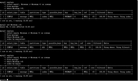 MySQL的变量分类总结 潇湘隐者 博客园