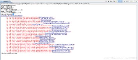 验证mysql的自动提交事务和手动提交事务(java版)手动事务和自动事务的区别 Csdn博客 验证mysql的自动提交事务和手动提交事务(java版)手动事务和自动事务的区别 Csdn博客