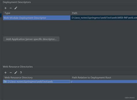 Springmvc设置请求映射路径springmvc将请求路径写在配置文件 Csdn博客