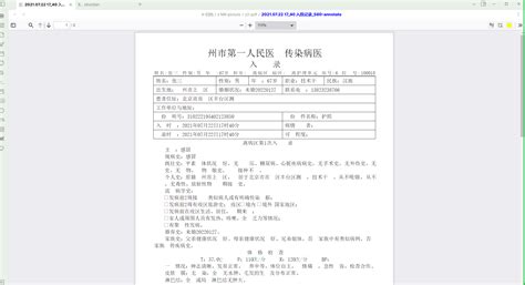 Pdf部分文字显示不出来 · Issue 773 · Markmindckmobsidian Markmind · Github