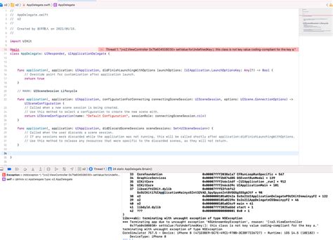 swift アプリ開発 Xcode