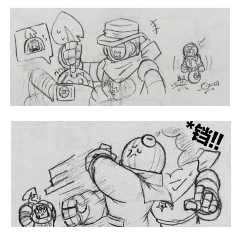 Stu X Sprout Brawl Funny Comic Strips Fnaf Drawings