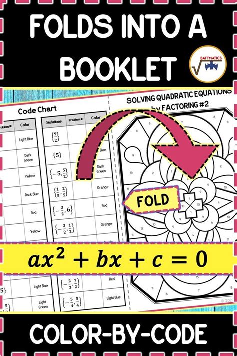 Solving Quadratic Equations By Factoring Guided Notes Color By Code Activity 2