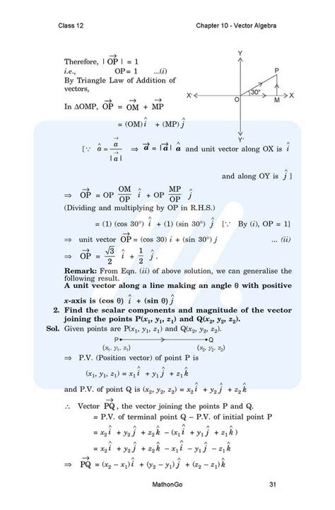 Ncert Solutions For Class 12 Maths Chapter 10 Vector Algebra Mathongo
