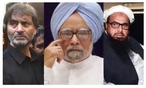 યાસીન મલિકનો ખુલાસો મનમોહન સિંહે હાફિઝ સૈયદ સાથે મુલાકાત બાદ મને ધન્યવાદ કહ્યું હતું મુંબઈ સમાચાર