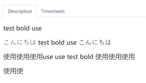 [16 0][bug]web editor js bold is not working for chinese language · issue 113704 · odoo odoo