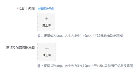 创建一个任意大小的图片文件方便测试 学习python的菜鸟 博客园