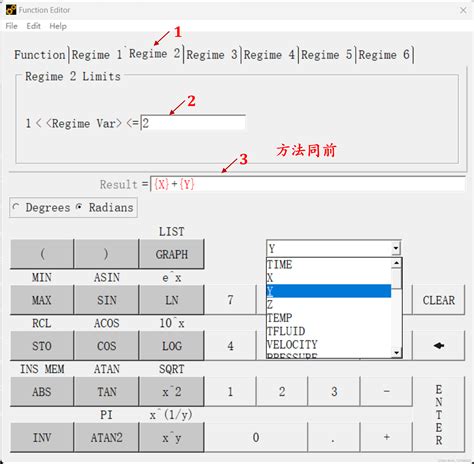 ansys中分段函数的图形用户界面操作指南 csdn博客