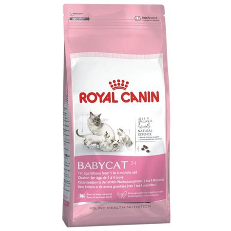 로얄캐닌 마더and베이비캣 고양이 사료