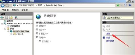 干货 Clickonce的攻击技巧和防御措施 知乎