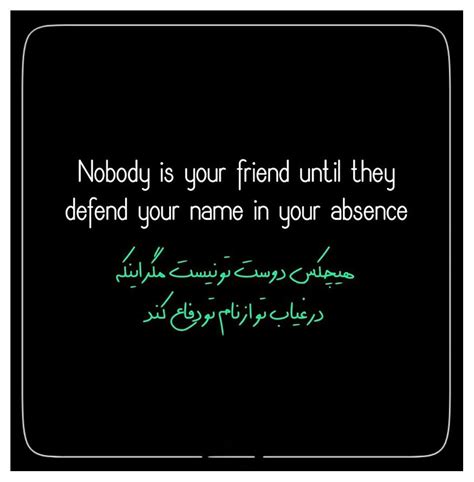 عکس نوشته انگیزشی انگلیسی با ترجمه برای کپشن و استوری