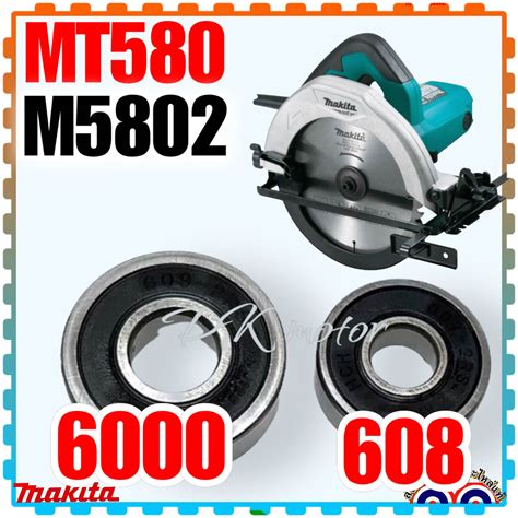 ลูกปืน หัว ท้าย ทุ่น เลื่อยวงเดือน ทุ่กรุ่น Makita Maktek Bosch Stanley Hitachi อื่นๆ