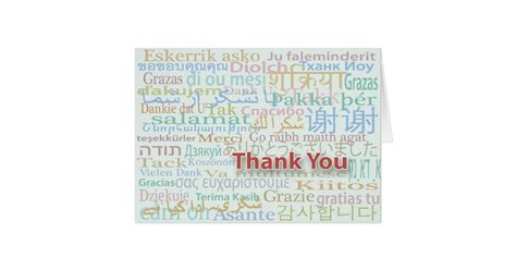 Multiple Language Thank You Card