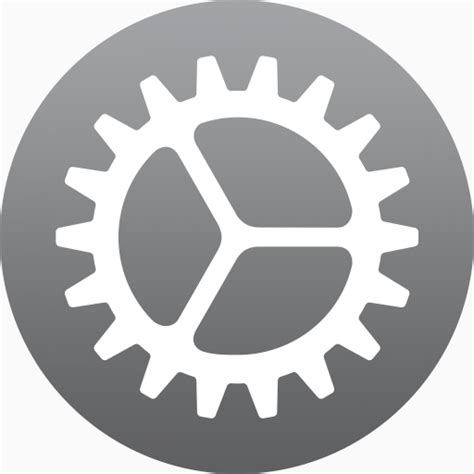 Quality Control Icon At Getdrawings Free Download