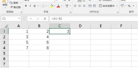 Excel输入公式不自动计算结果怎么办360新知