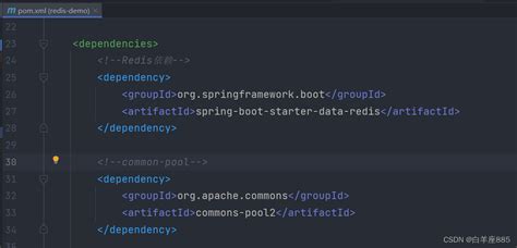 Springdataredis使用步骤（类比spring框架使用）spring Data Redis脱离spring直接使用 Csdn博客