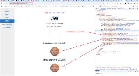vue3 vite 动态引入图片打包后生产环境不显示记录 901web前端博客