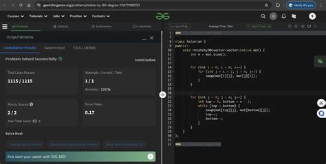 Sahil Khatri On Linkedin Gfg160challenge Dsa Coding Gfg160 Geeksforgeeks Problemsolving