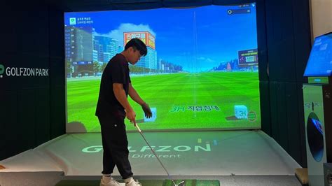 마스터즈 프로 L 게임비 내기 골프존스크린 뚝뱌기 홀인원 스크린골프 골프존파크 싱글 내기 골린이 패러다임 드라이버스윙 Youtube