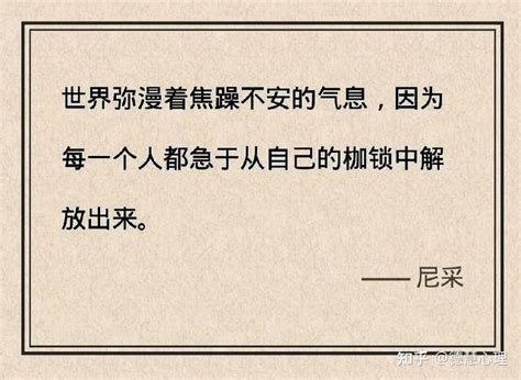 哲学 辩证法基本原理 知乎